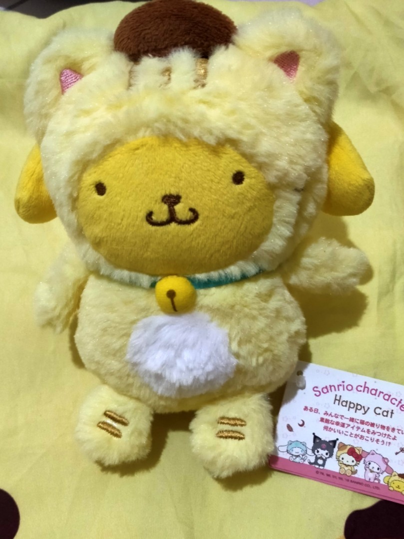 Happy Cat Pompompurin, Hobbies & Toys, Toys & Games on Carousell