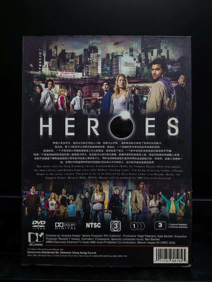 Heros Season 1 & 2 DVD Box Set // 超異能英雄 第一二季 DVD盒裝 美劇, 興趣及遊戲, 音樂樂器 & 配件 ...