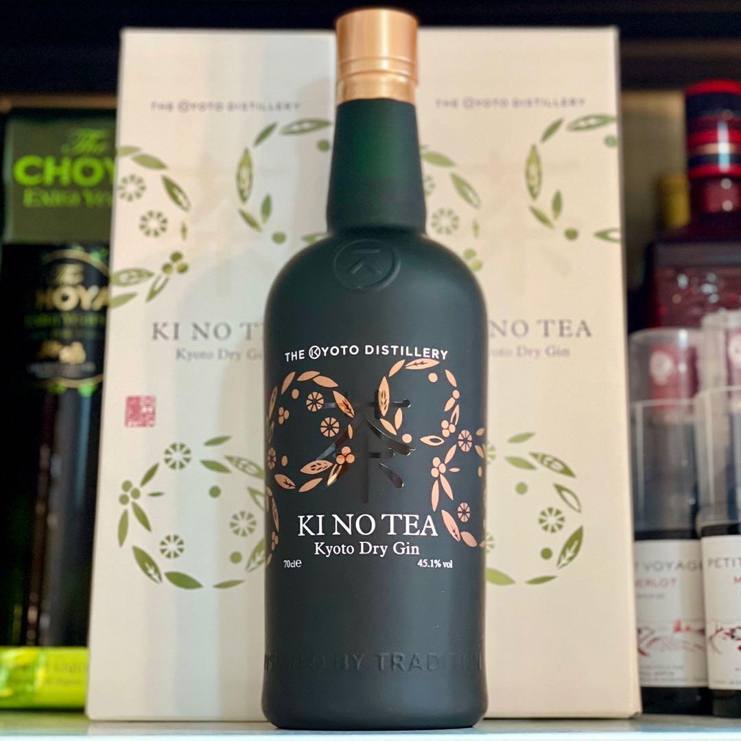 Ki No Tea Gin Premium sipping Gin bi kinobi w box 700ml, Food & Drinks ...