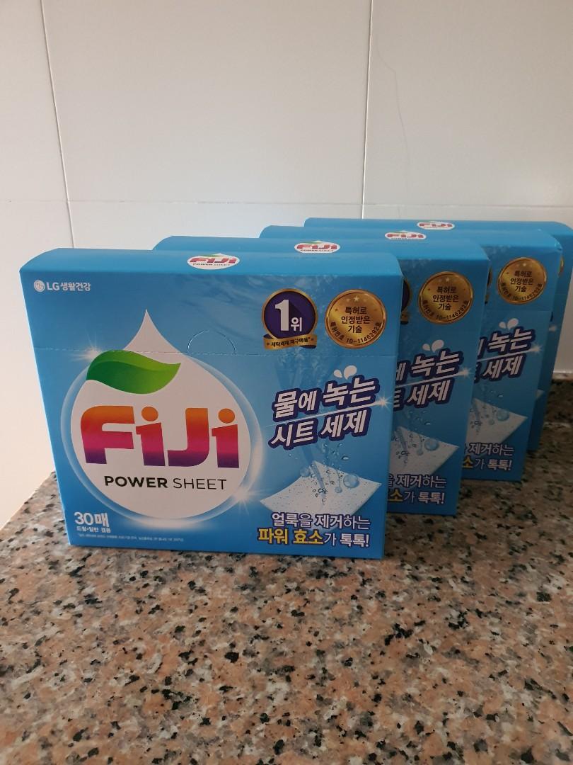 LG Fiji Power Sheets, TV & Home Appliances, Washing Machines and Dryers ...