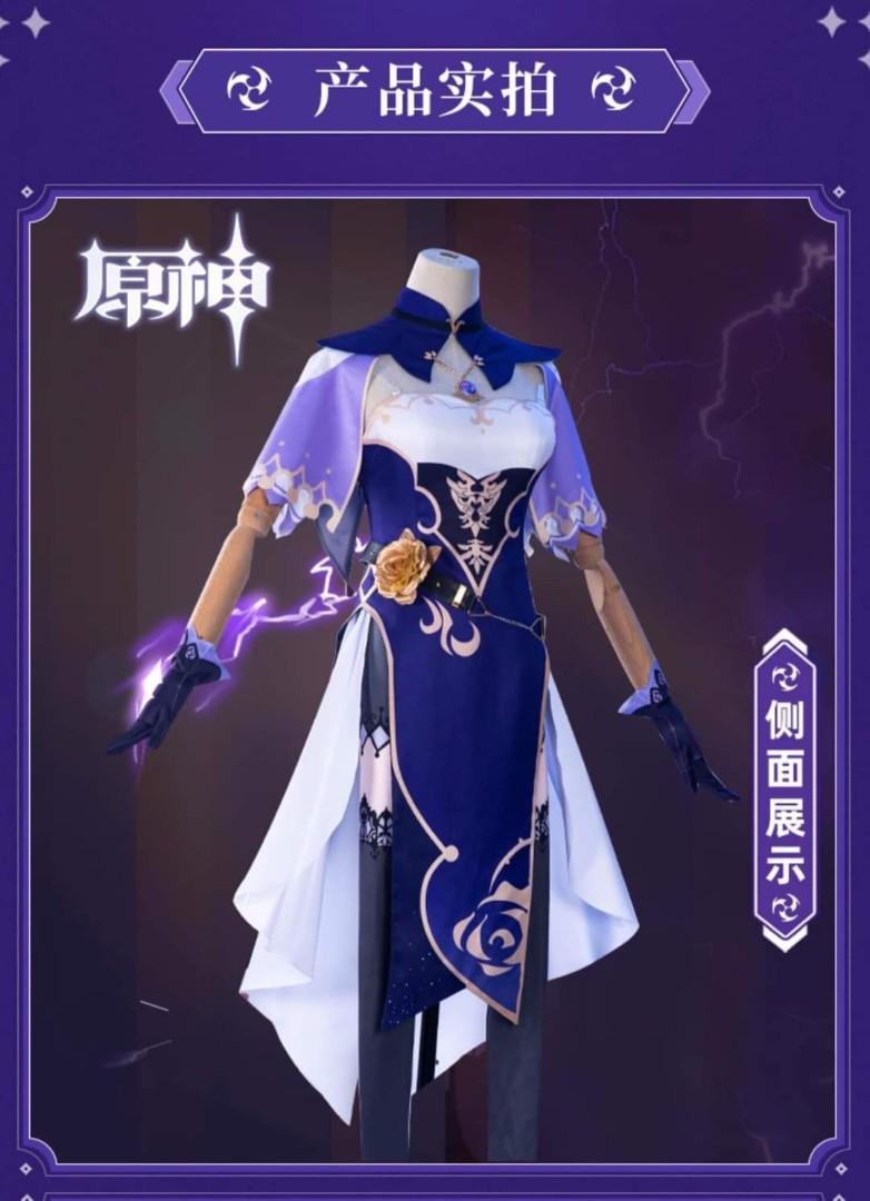 ⚡Lisa Minci Cosplay Costume Genshin Impact Online Game⚡, Hobbies & Toys ...
