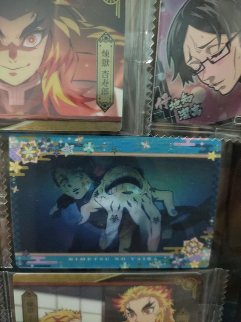 Mugen Train Demon slayer Enmu lenticular card, Hobbies & Toys ...