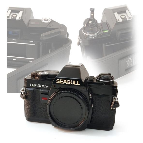 NEW Seagull DF-300M Vintage Full frame 35 film SLR camera similar with ...