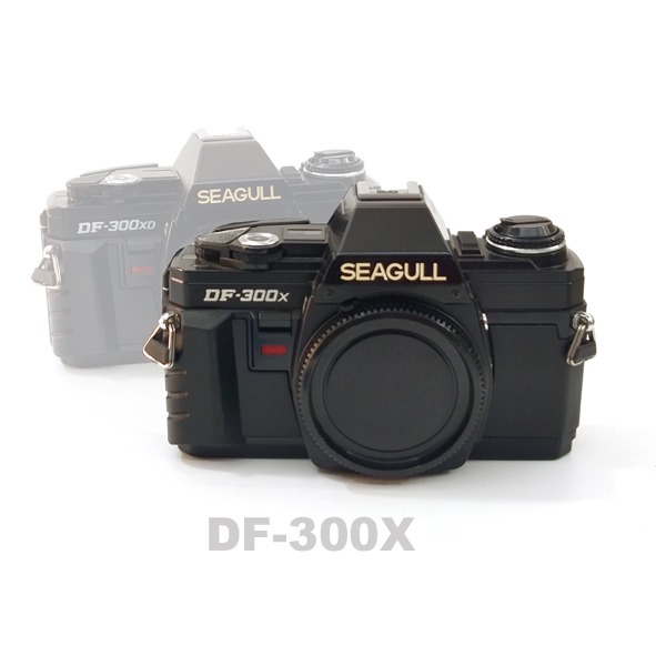 NEW Seagull DF-300X Vintage Full frame 35 film SLR camera similar with ...