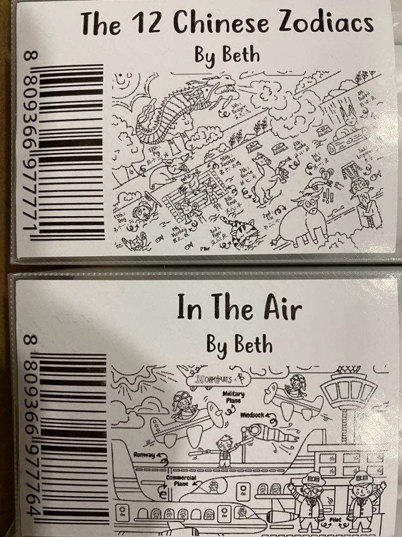 Oh My Mat (Erasable Colouring Mats), Hobbies & Toys, Stationery & Craft ...