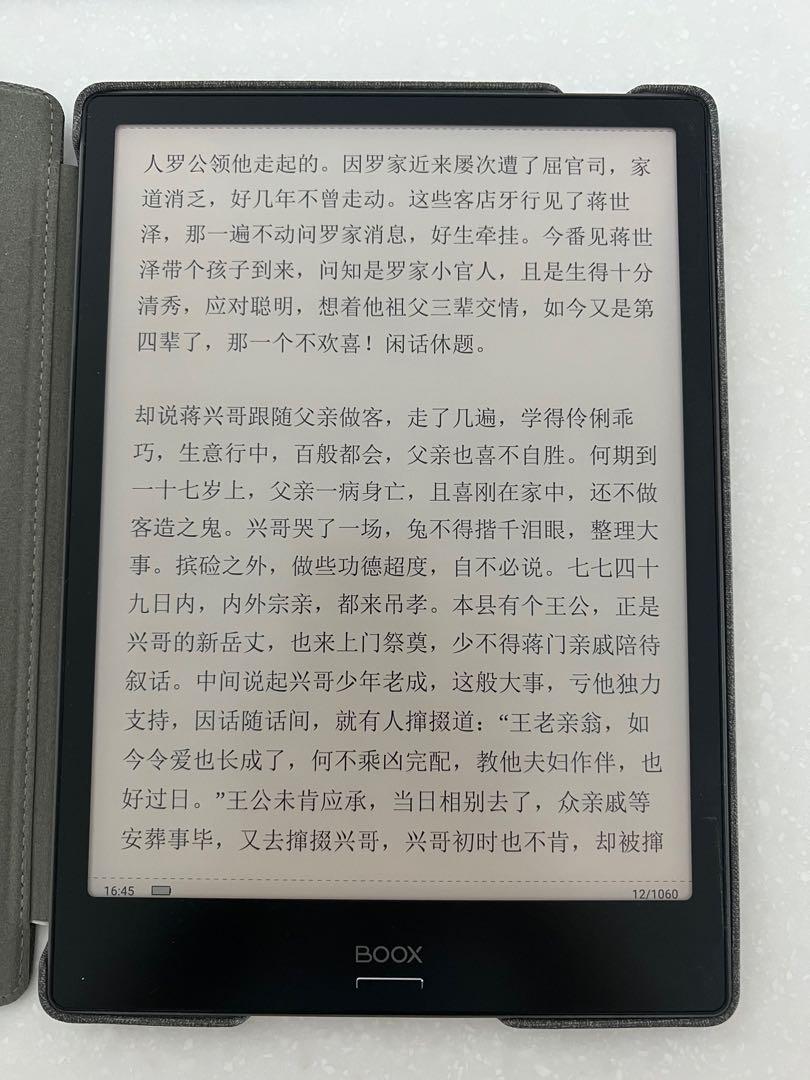 Onyx Boox Note pro 10.3” ebook reader, Mobile Phones & Gadgets, E ...