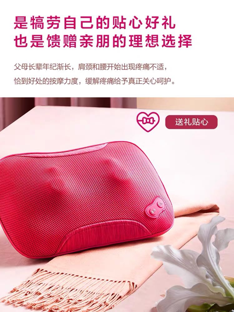 Panasonic neck shoulder back waist massager, Health & Nutrition ...