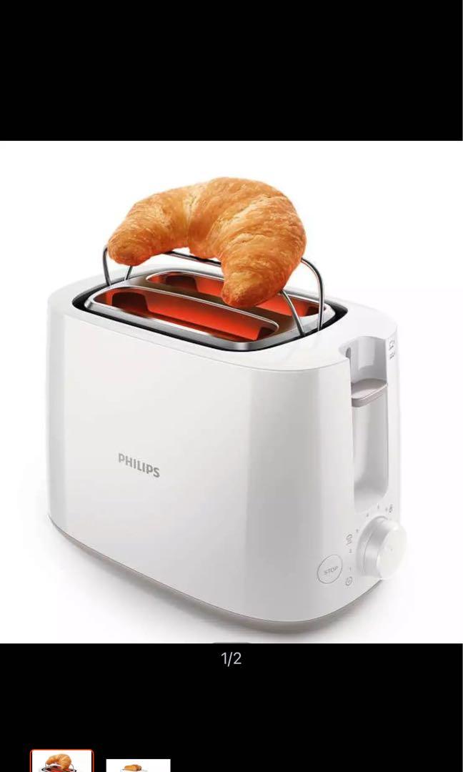 Phillips toaster with bun rack, TV & Home Appliances, Kitchen ...
