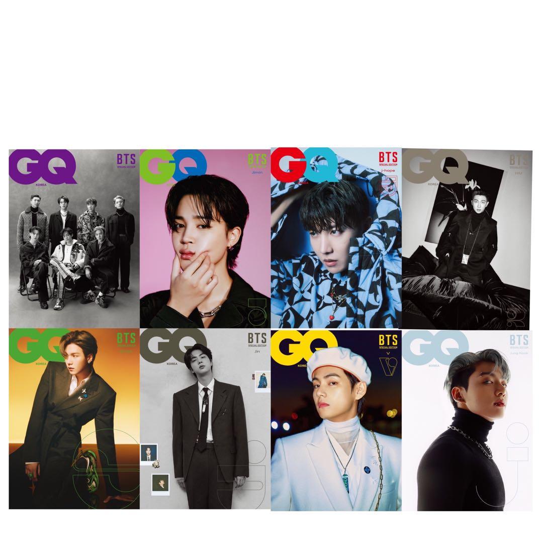 (po) BTS - Cosmopolitan / CQ Korea Magazine, Hobbies & Toys ...