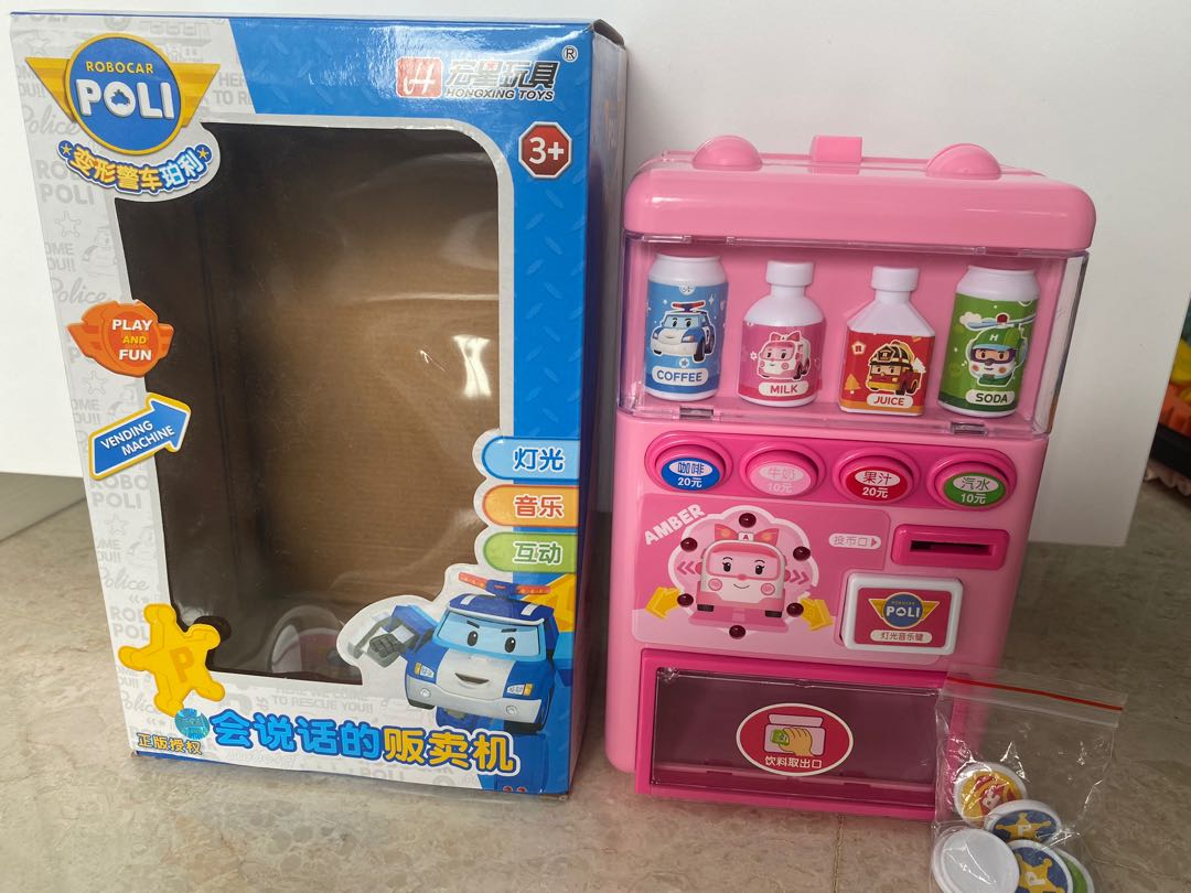 Poli Pink Vending Machine, Hobbies & Toys, Toys & Games on Carousell