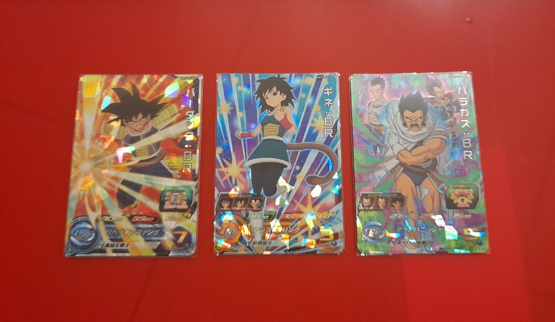 $10張 原裝正版 適合初玩 | SDBH Super DragonBall Dragon Ball Heroes Card 七龍珠英雄 香港版 街機遊戲咭 閃卡 燙金卡 | 稀有度=三星 非 ...