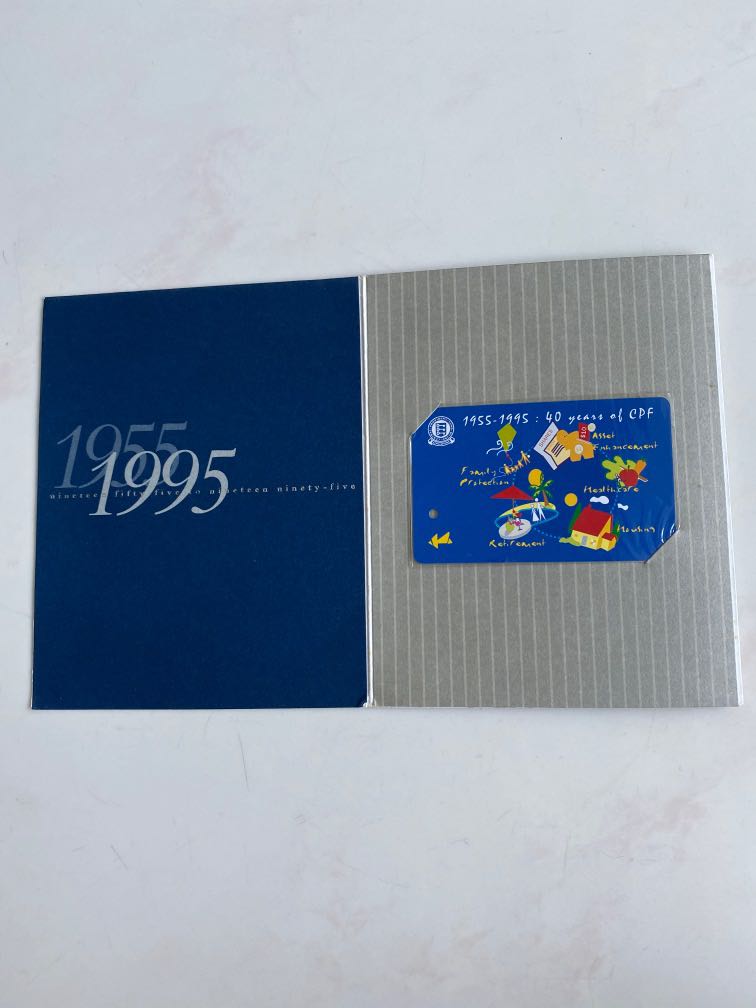 SMRT Card Set of 1 card for sale at $6 per set, Hobbies & Toys ...