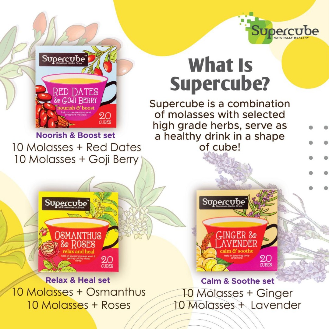 Supercube, Food & Drinks, Beverages on Carousell