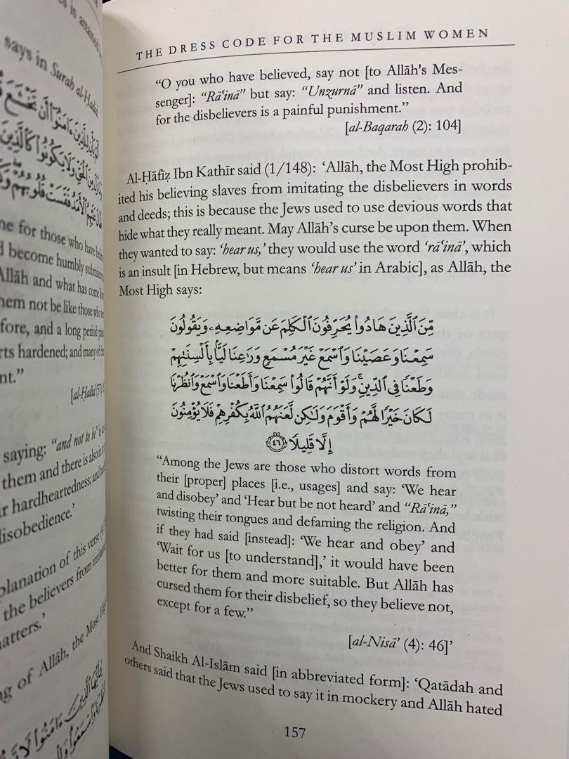 The Dress Code For The Muslim Women By Imam Muhammad Nasir ud Din Al ...