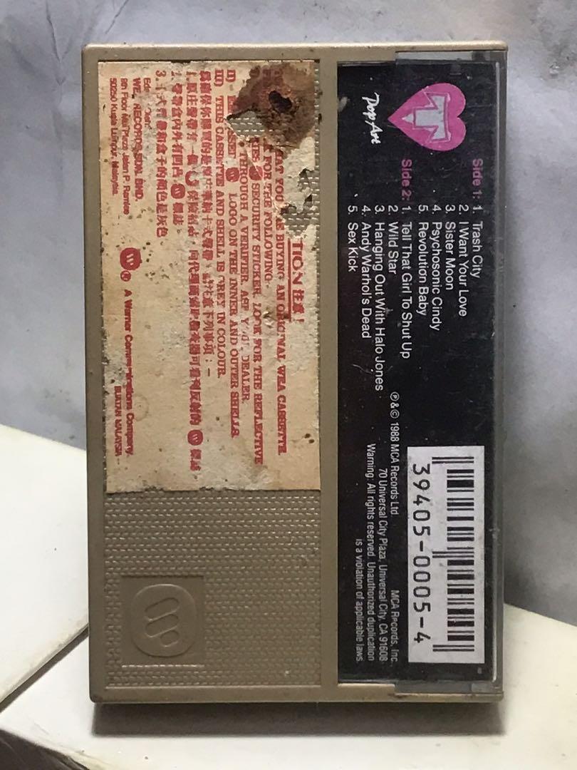 VINTAGE CASSETTE TAPE Transvision Vamp- Pop Art OOP KASET Anubis 80s ...