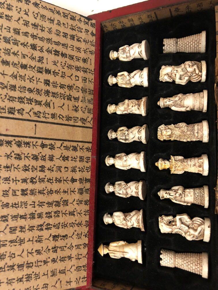 Vintage Traditional Chinese Chess Box, Hobbies & Toys, Memorabilia ...