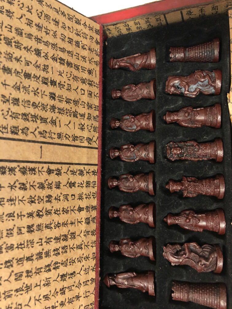Vintage Traditional Chinese Chess Box, Hobbies & Toys, Memorabilia ...