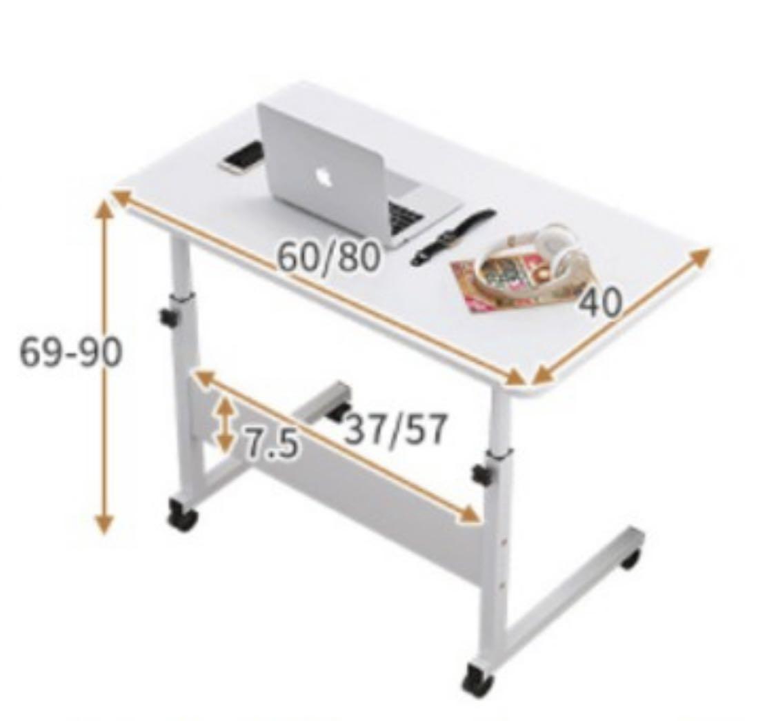 Adjustable height Bedside table with wheels (80cm x 40cm), Furniture ...