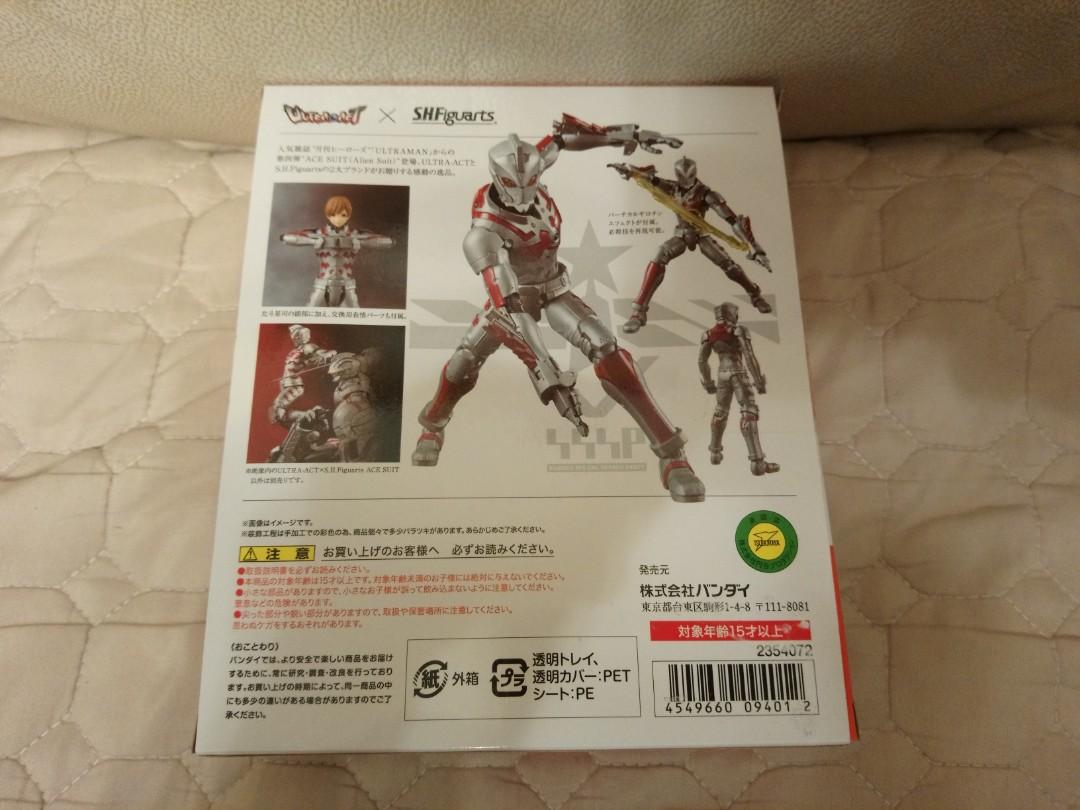 BANDAI TAMASHII 魂商店 ULTRA ACT X SHF ACE SUIT Alien Suit 咸蛋超人 ULTRAMAN ...
