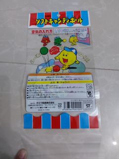 UMIX+bags+candy+and+toy - View all UMIX+bags+candy+and+toy ads in ...
