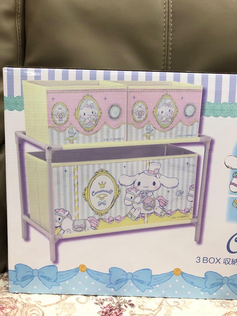 [ AVAILABLE ] [Toreba Exclusive] Cinnamoroll Cinna Princess Sanrio 3 ...