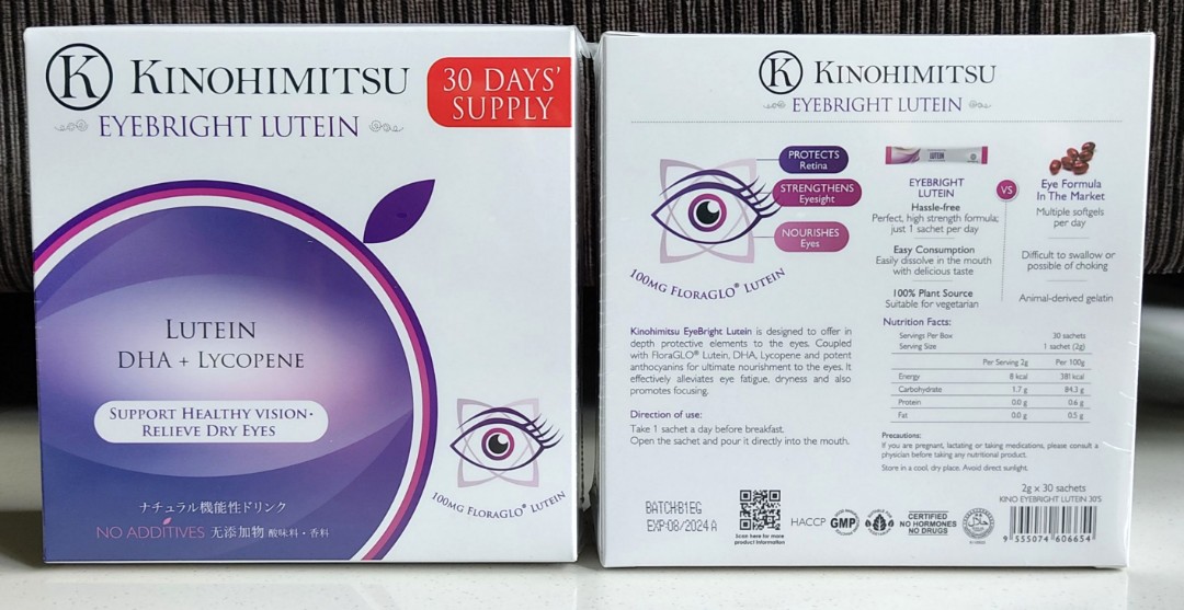 ️New Year Special ️KINOHIMITSU EyeBright 2g x 30s (Expiry date: Aug ...
