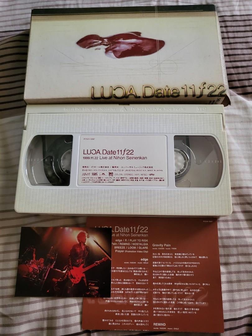 Dir En Grey Janne Da Arc Luca VHS concert videos, Hobbies & Toys, Music ...