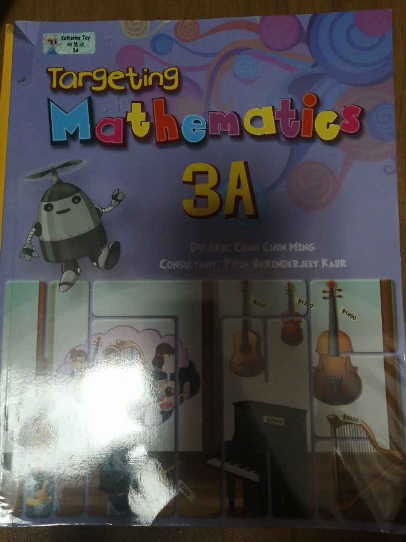 Free P3 math textbook, Hobbies & Toys, Books & Magazines, Assessment ...
