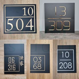 Customise home unit number door sign wall gate plate, Furniture & Home ...