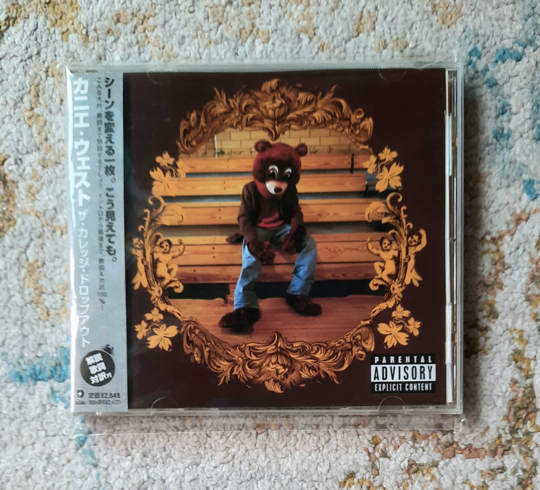 Kanye West - The College Dropout CD, Hobbies & Toys, Music & Media, CDs ...