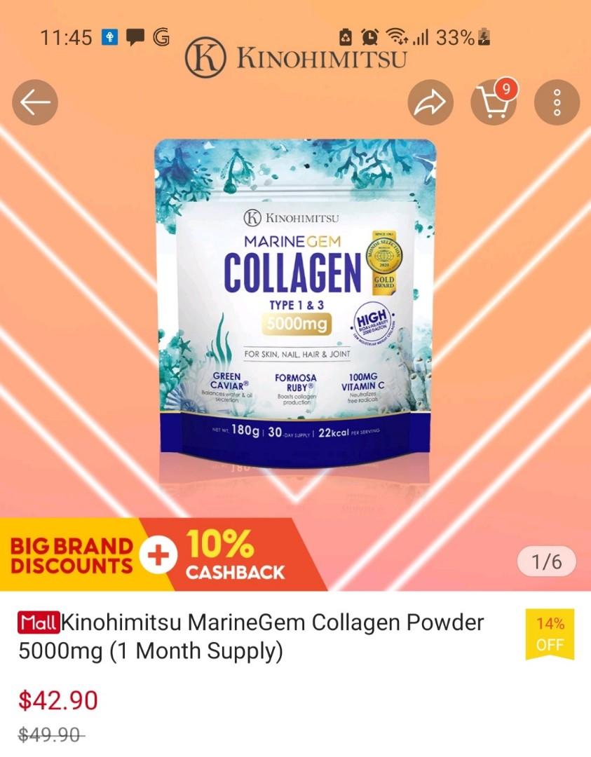Kinohimitsu MarineGem Collagen Powder, Food & Drinks, Beverages on ...