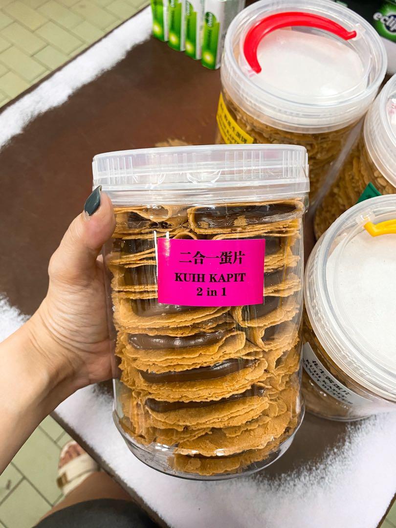 Kuih Kapit, Food & Drinks, Local Eats on Carousell