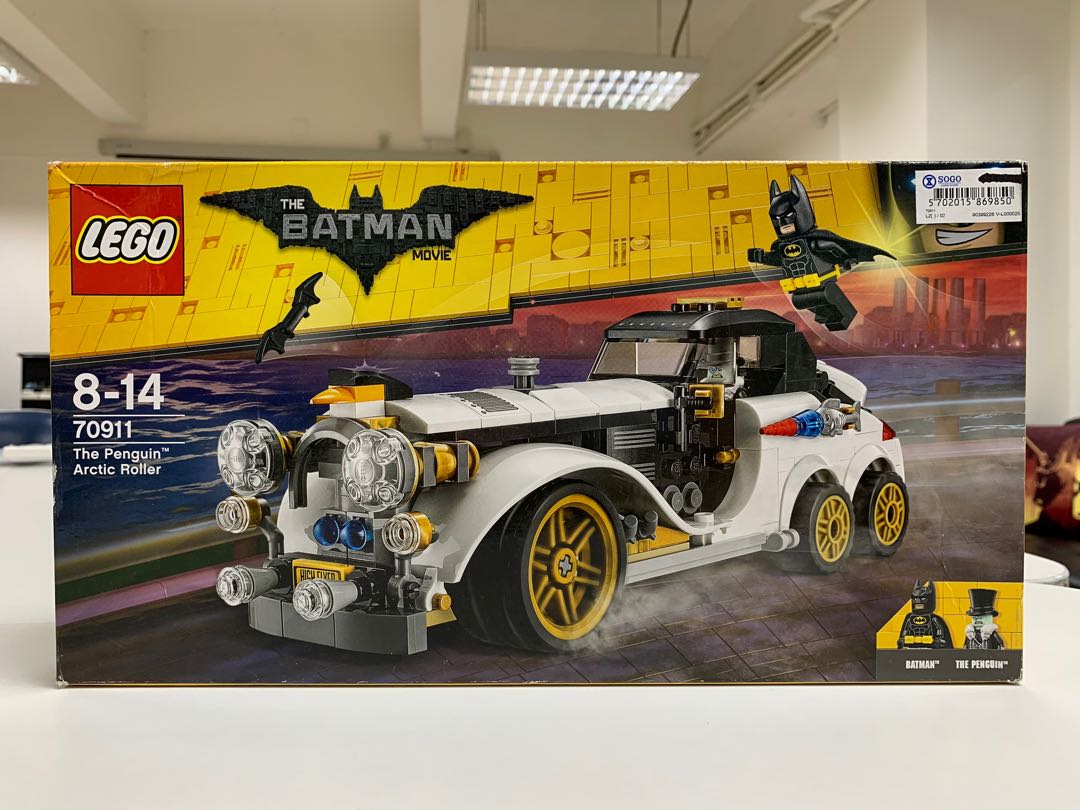 LEGO 70911 The Batman Movie, 興趣及遊戲, 玩具 & 遊戲類 - Carousell