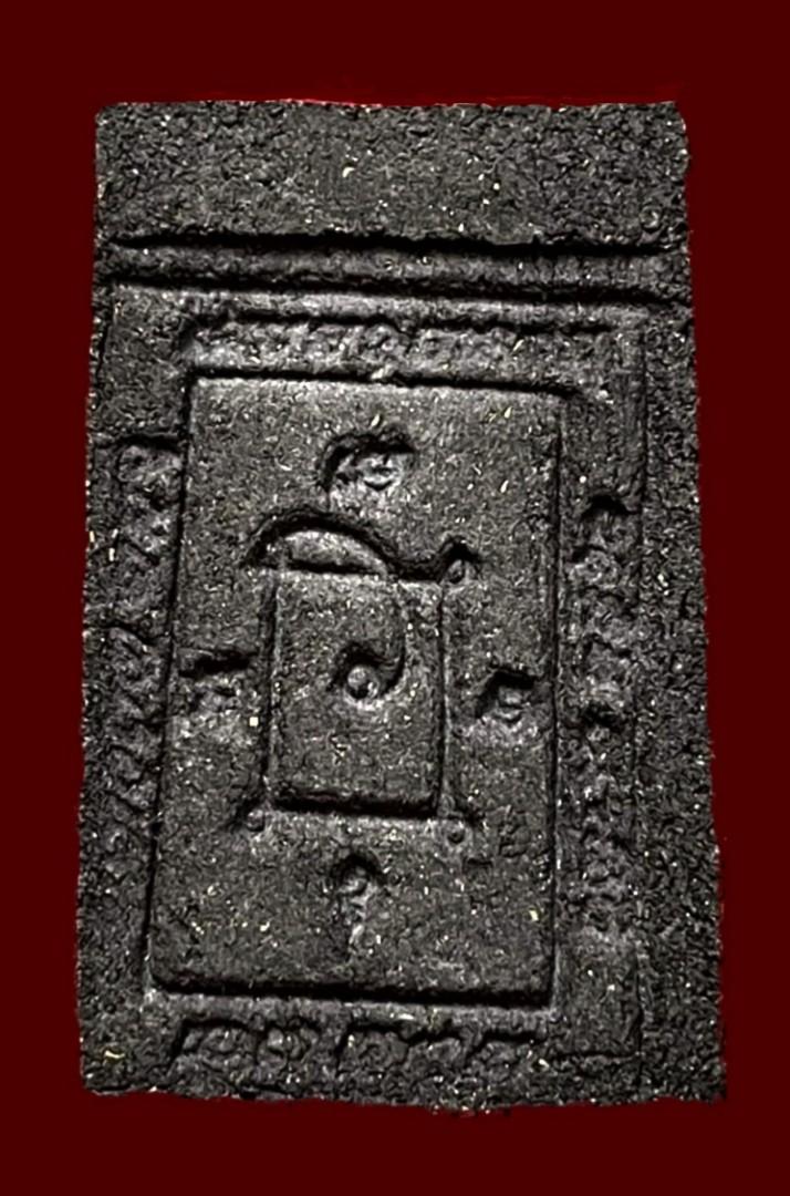 Lp deang wat kao banditit 2513, Hobbies & Toys, Memorabilia ...