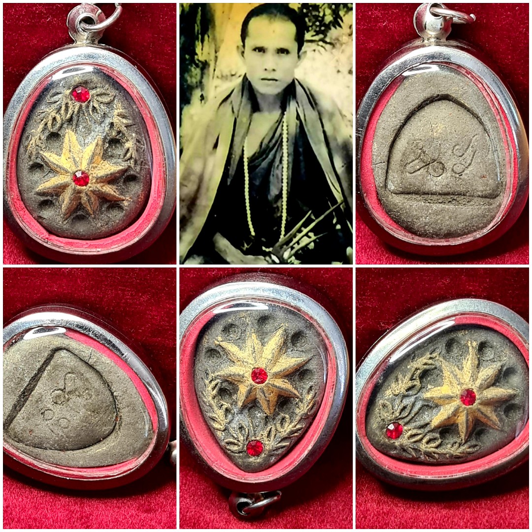 LP Pinak Star Amulet BE 2510, Hobbies & Toys, Memorabilia ...