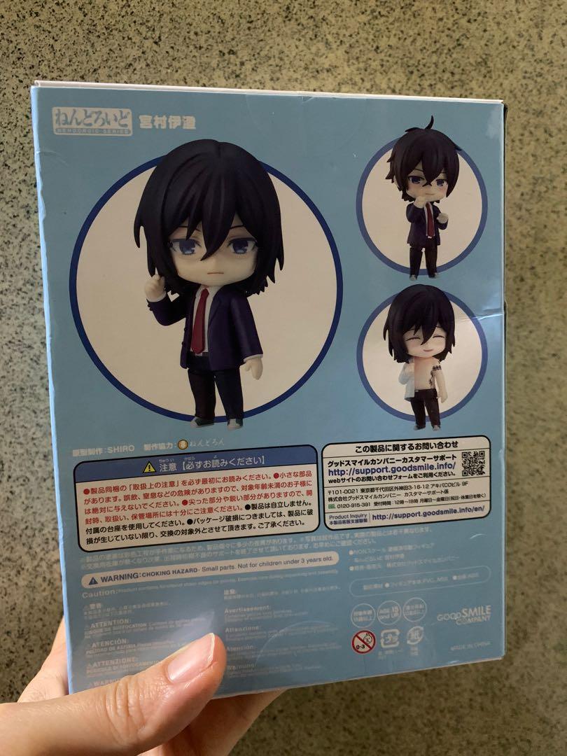 Horimiya Nendoroid Izumi Miyamura, Hobbies & Toys, Toys & Games on ...