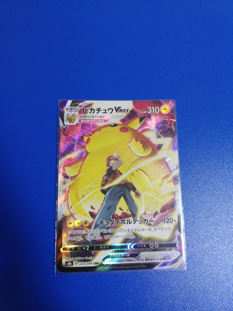 Pokemon TCG Pikachu Vmax CSR Jap - S8b Vmax Climax, Hobbies & Toys ...