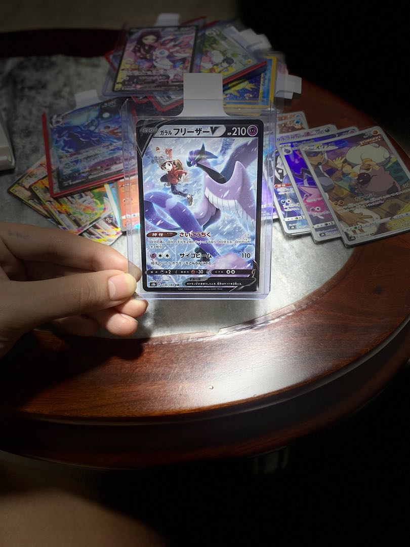 Pokémon Vmax Climax Galarian Articuno V CSR, Hobbies & Toys, Toys ...