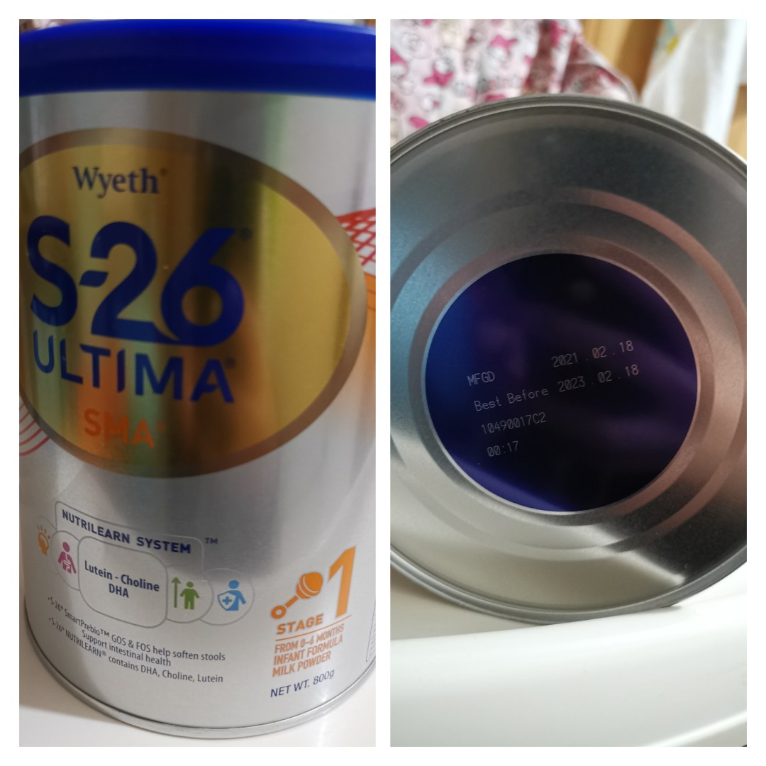 S26 ultima 1號 800g, 兒童＆孕婦用品, 護理及餵哺, 護理及餵哺 - 母乳及奶瓶 - Carousell