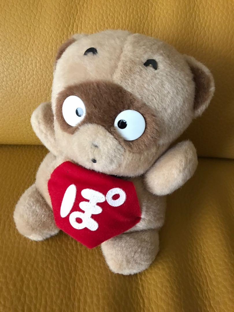 絕版Sanrio Pokopon Dairy 浣熊日記豆豆毛公仔, 興趣及遊戲, 玩具 & 遊戲類 - Carousell