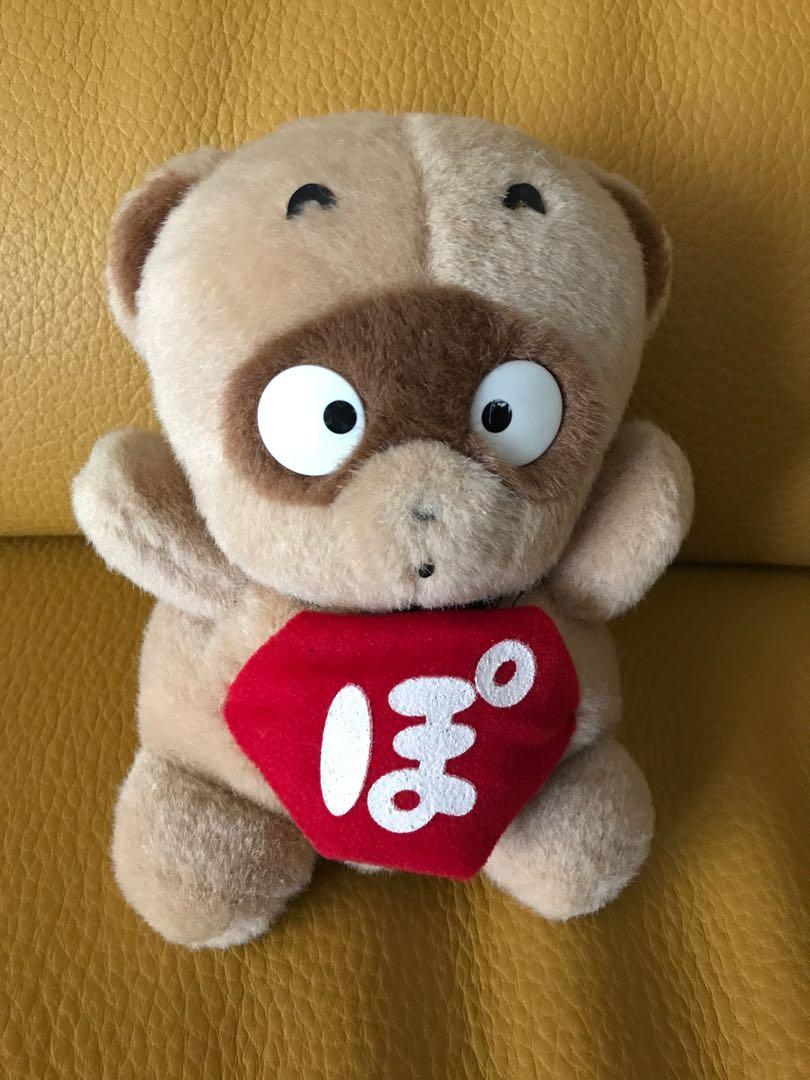 絕版Sanrio Pokopon Dairy 浣熊日記豆豆毛公仔, 興趣及遊戲, 玩具 & 遊戲類 - Carousell