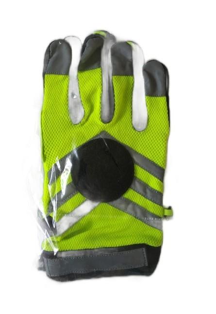 TMO Traffic Control Traffic Marshal Traffic Marshall Reflective Gloves ...