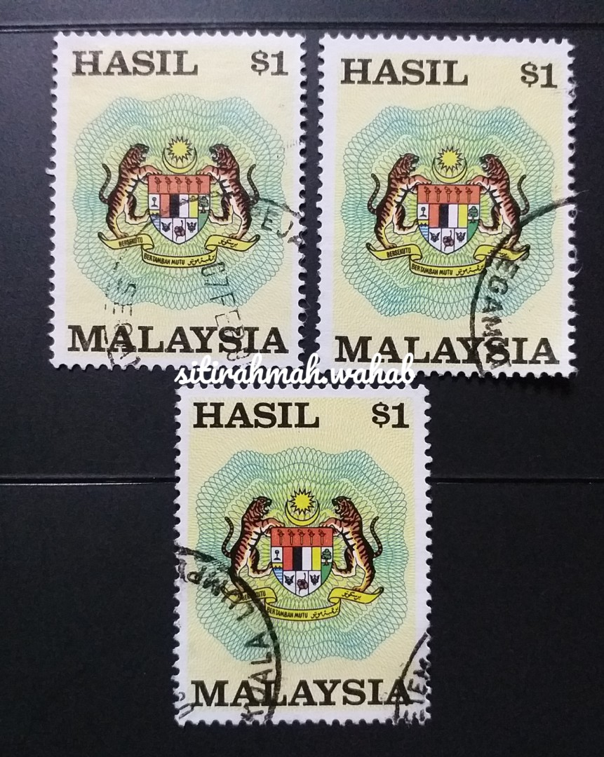 Used Stamps - setem Hasil, Hobbies & Toys, Collectibles & Memorabilia ...