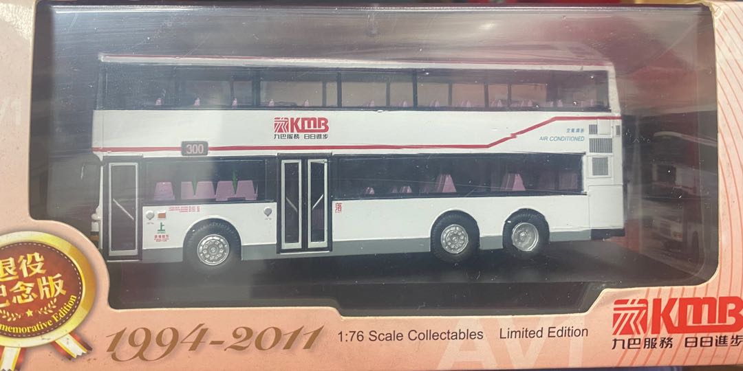 92211 KMB Volvo Olympian 11M AV1 FW5572 300 膠牌, 興趣及遊戲, 玩具 & 遊戲類 - Carousell