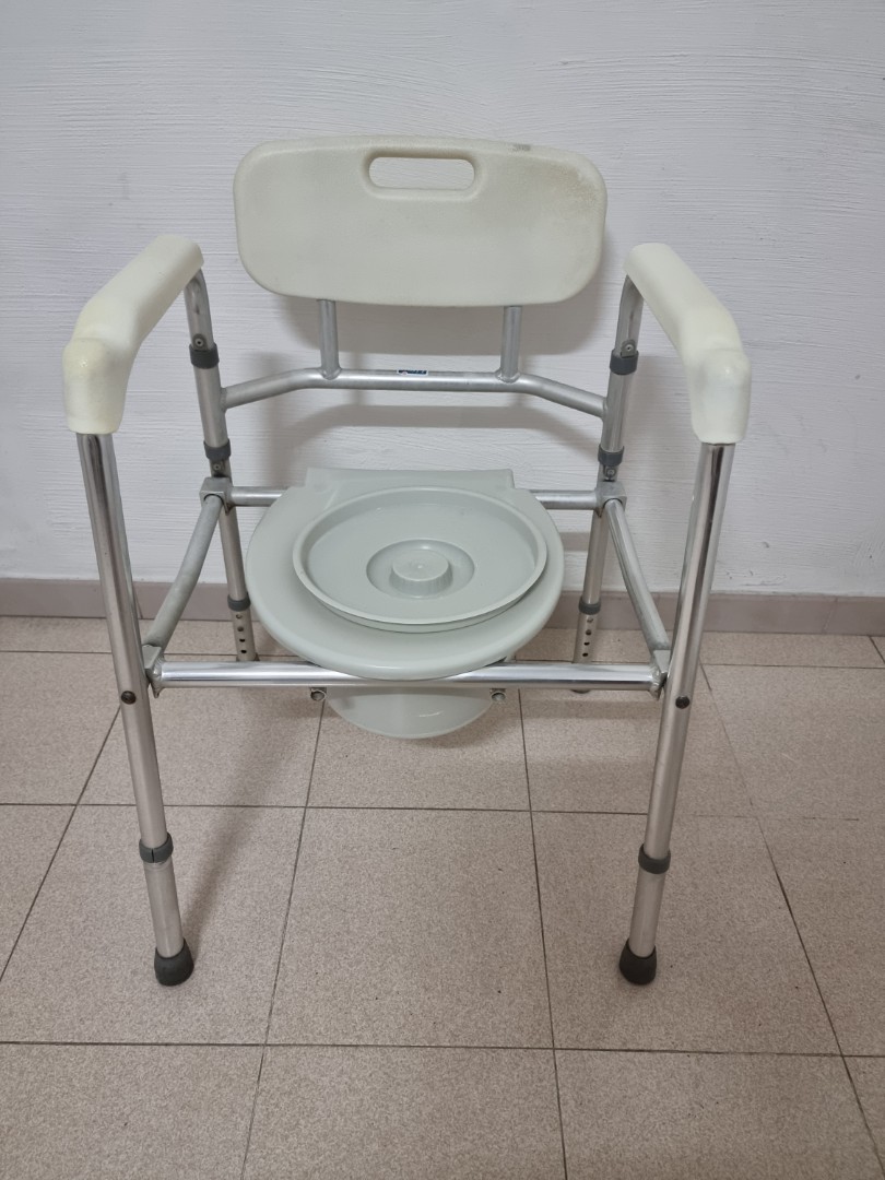 ALUMINIUM COMMODE CHAIR (Stationary), Health & Nutrition, Assistive ...