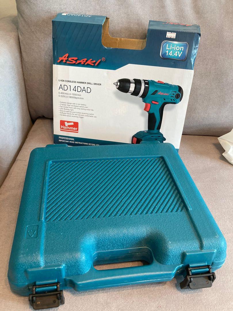 Asaki electric drill, Everything Else on Carousell