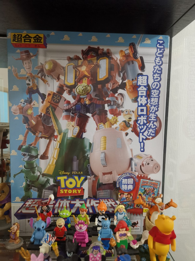 Bandai Toy Story, Hobbies & Toys, Toys & Games on Carousell