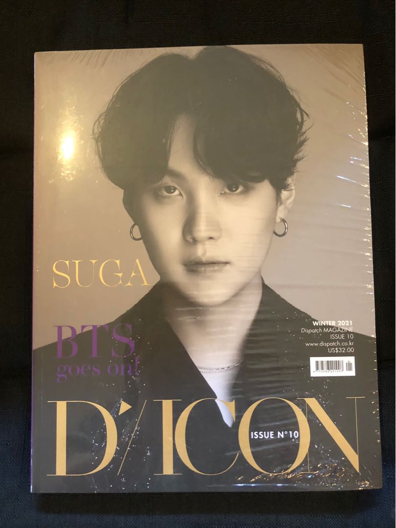 BTS DICON SUGA English version (on hand and sealed), Hobbies & Toys, Memorabilia & Collectibles ...