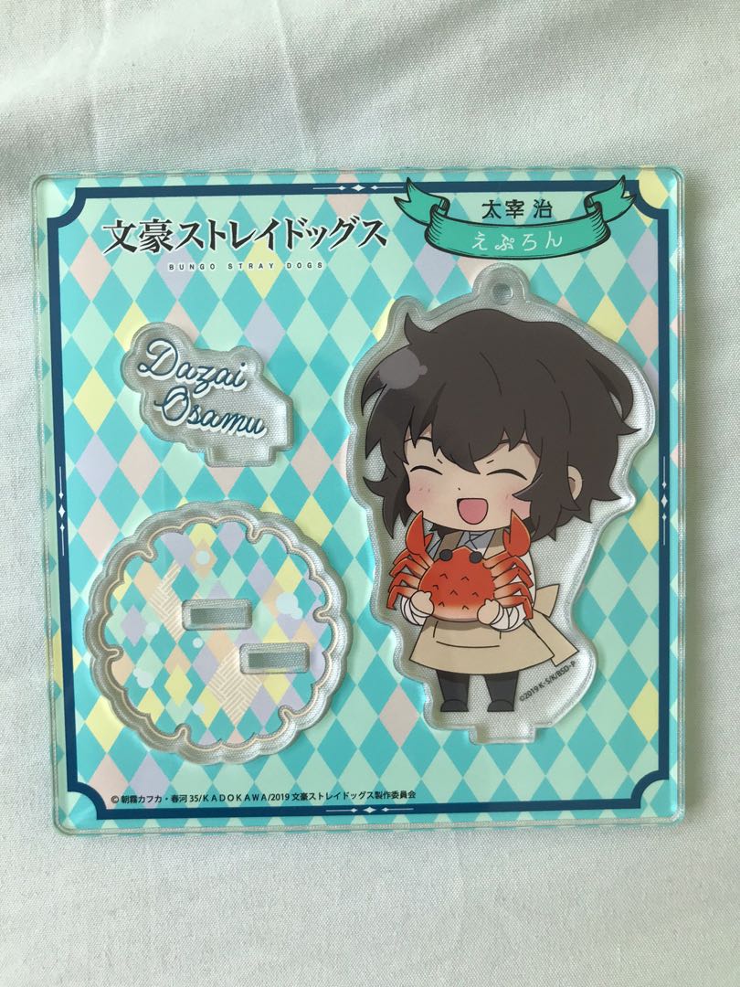 Bungou Stray Dogs Dazai Special Edition standee, Hobbies & Toys ...