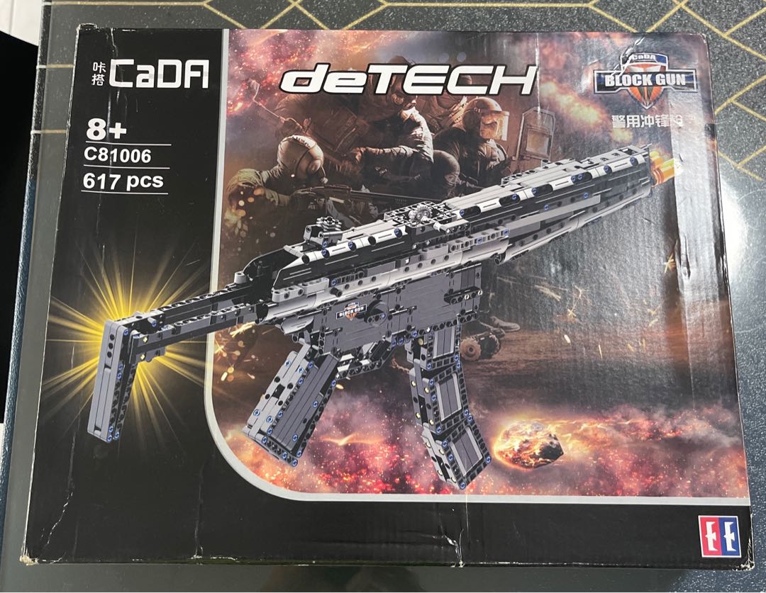 Cada HK MP5 Brick Gun (Lego Compatible Bricks), Hobbies & Toys, Toys ...